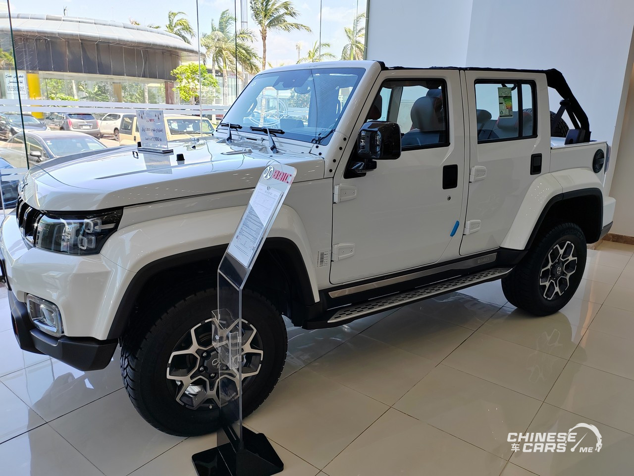 مقارنة شاملة بين سيارة جيتور T2 2024، وسيارة بايك BJ40 C أربعة أبواب 2023 بالسعودية – شبكة ...