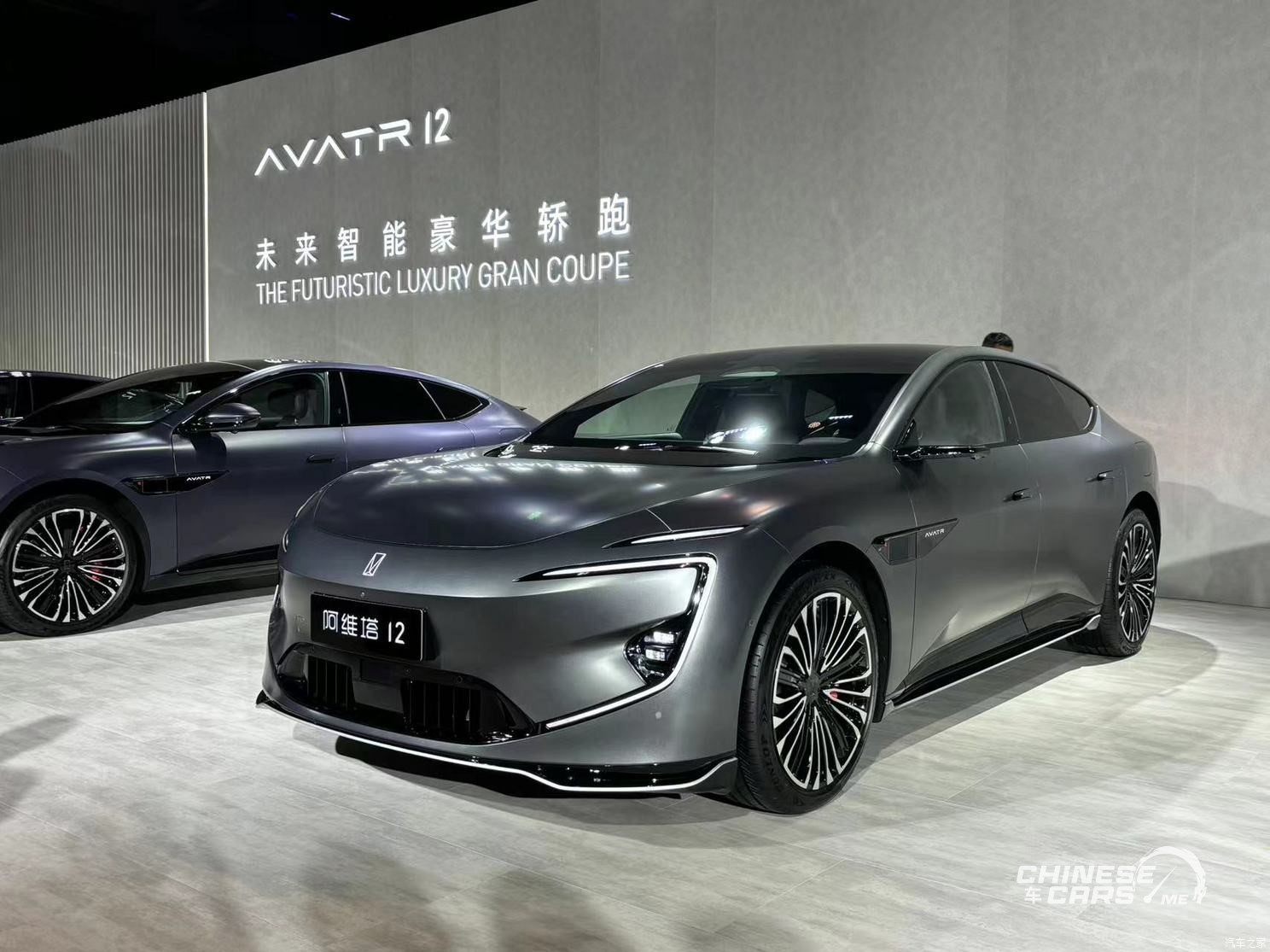 الإطلاق الرسمي لسيارة AVATR 12 في السوق الصينية – شبكة السيارات الصينية