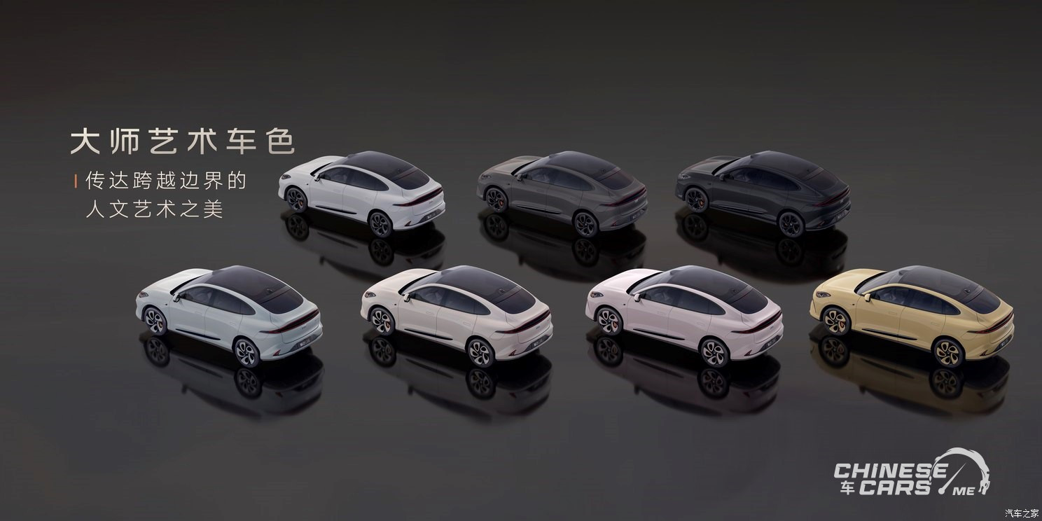 سيارات Zhiji (IM Motors) “تشيجي” قريبًا في الخليج والشرق الأوسط فماذا ...