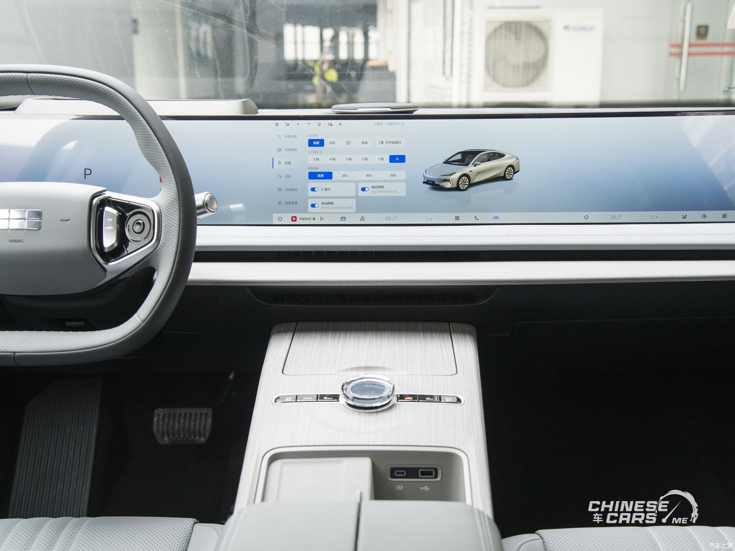 الإطلاق الرسمي لسيارة جيلي جالاكسي E8 الفاخرة بالصين – شبكة السيارات ...