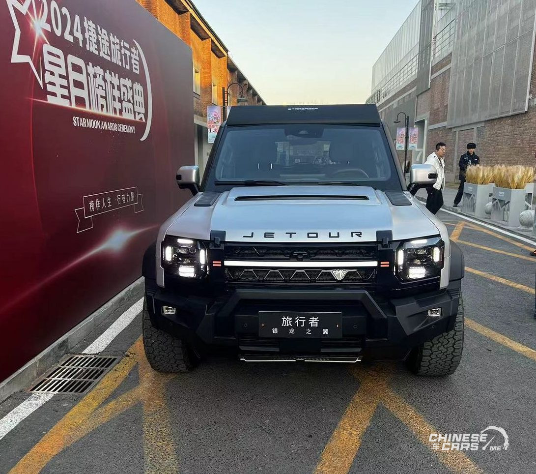 جيتور T2 (ترافيلر) إصدار JMK الجديد المعدل يطلق رسميًا في الصين بعد طول ...