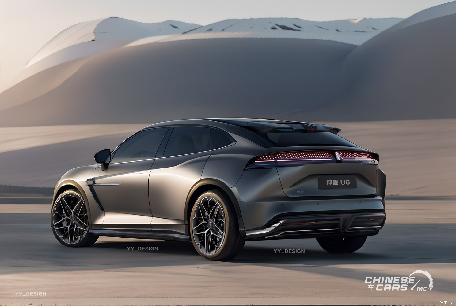 صور افتراضية لسيارة BYD Yangwang U6 الـ SUV الجديدة – شبكة السيارات الصينية