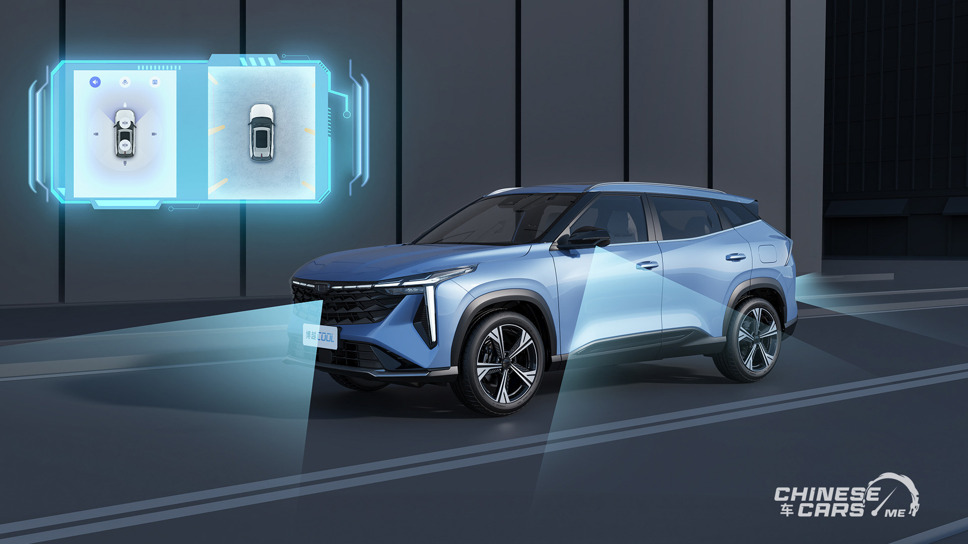 جيلي سيتي راي ( City Ray ) الكروس أوفر الجديدة – قريباً في السعودية ...