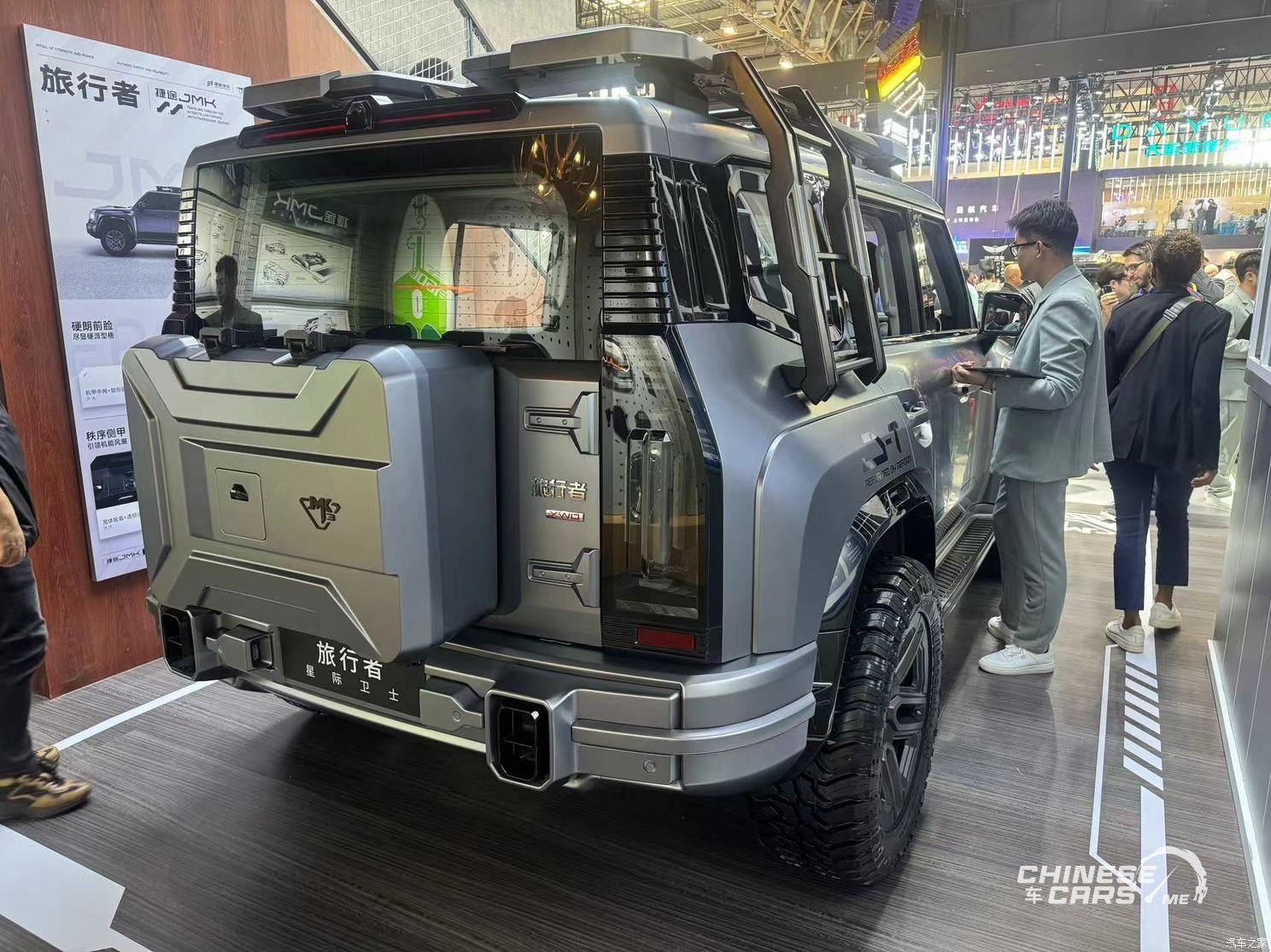 جولة شبكة السيارات الصينية بمعرض بكين 2024 – إطلاق جيتور Traveler T2 ...