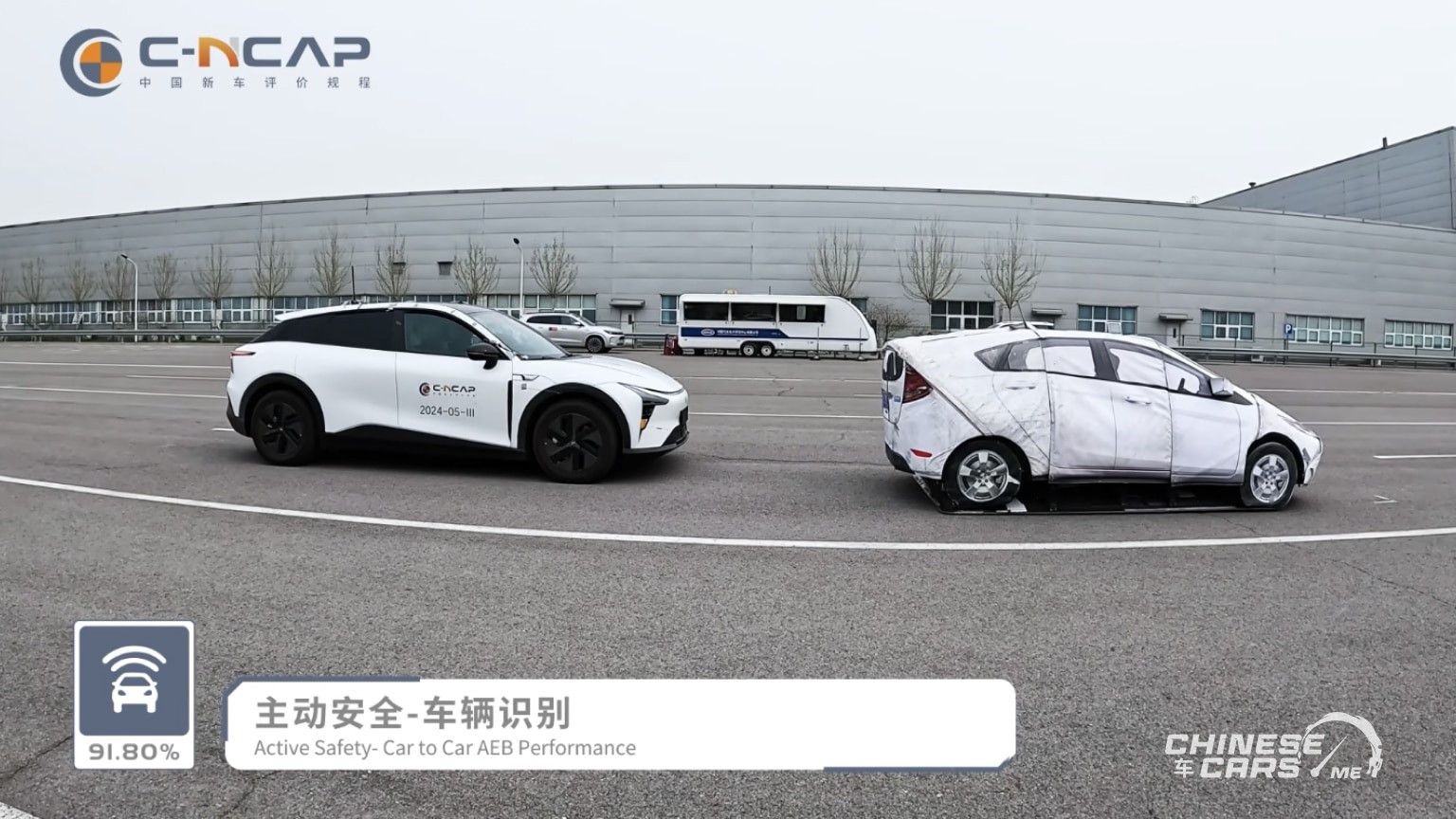 سيارة جايدو 01 تحصل على خمس نجوم في اختبارات C-NCAP – شبكة السيارات الصينية