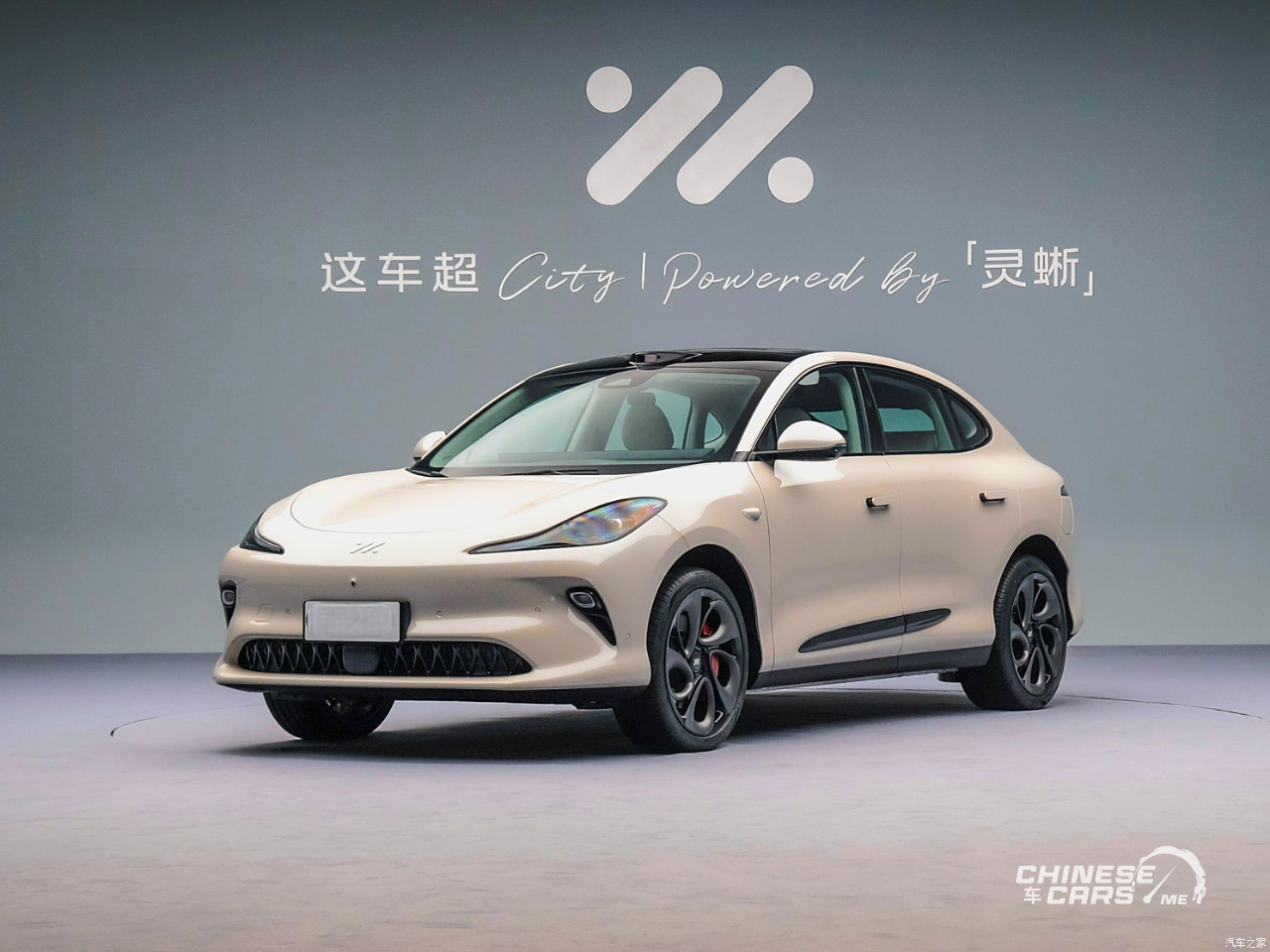 تعرف على سيارة Zhiji LS6 (IM motor LS6) بسعر يبلغ 216,900 يوان (116,084 ...