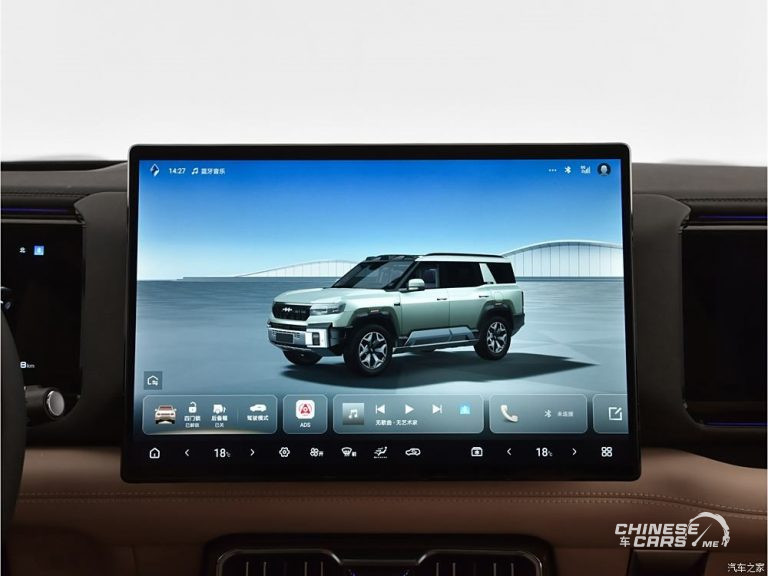 Formula Leopard 8 عملاق الطرق الوعرة من BYD في الأسواق بسعر يبدأ من ...