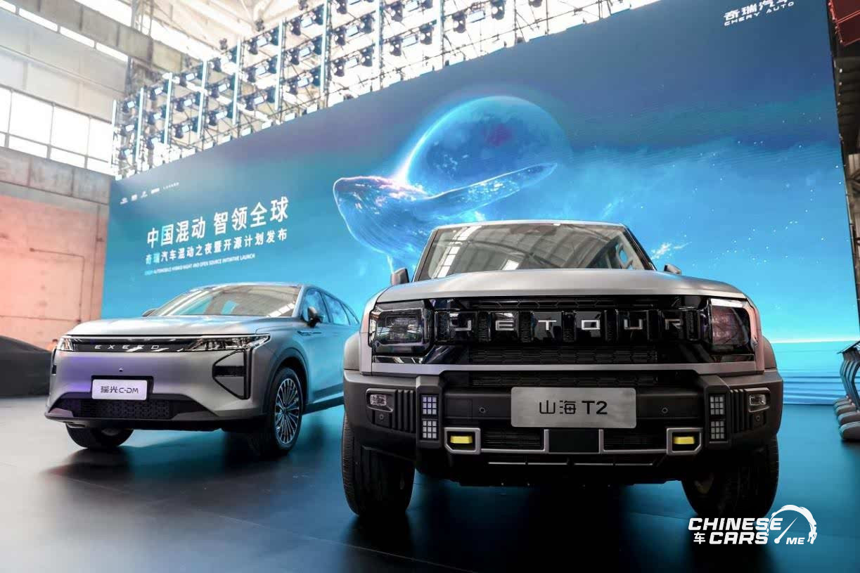 جيتور تطلق النسخة طويلة القاعدة 3 صفوف من شانهـاي T2 “جيتور T2”: وتبدأ ...