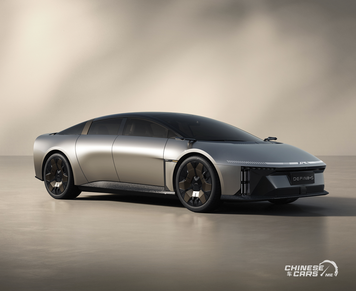 JAC تكشف عن DEFINE-S وDEFINE-X في شنغهاي 2025: مفاهيم مستقبلية بتقنيات ...
