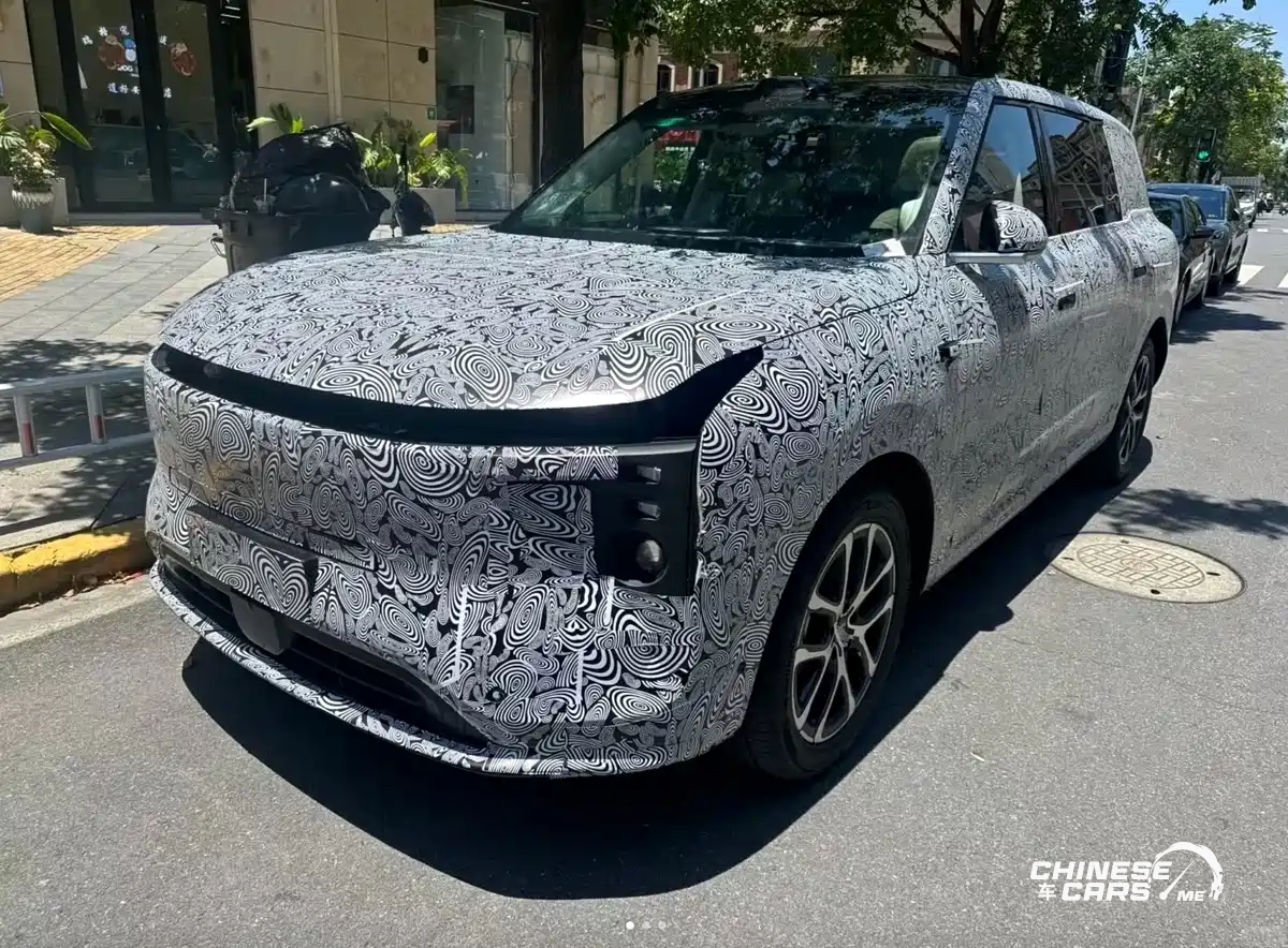 IM LS9: الفئة الفاخرة الجديدة من IM Motors تدخل عالم الـSUV بثلاثة صفوف بنظام طاقة EREV – شبكة ...